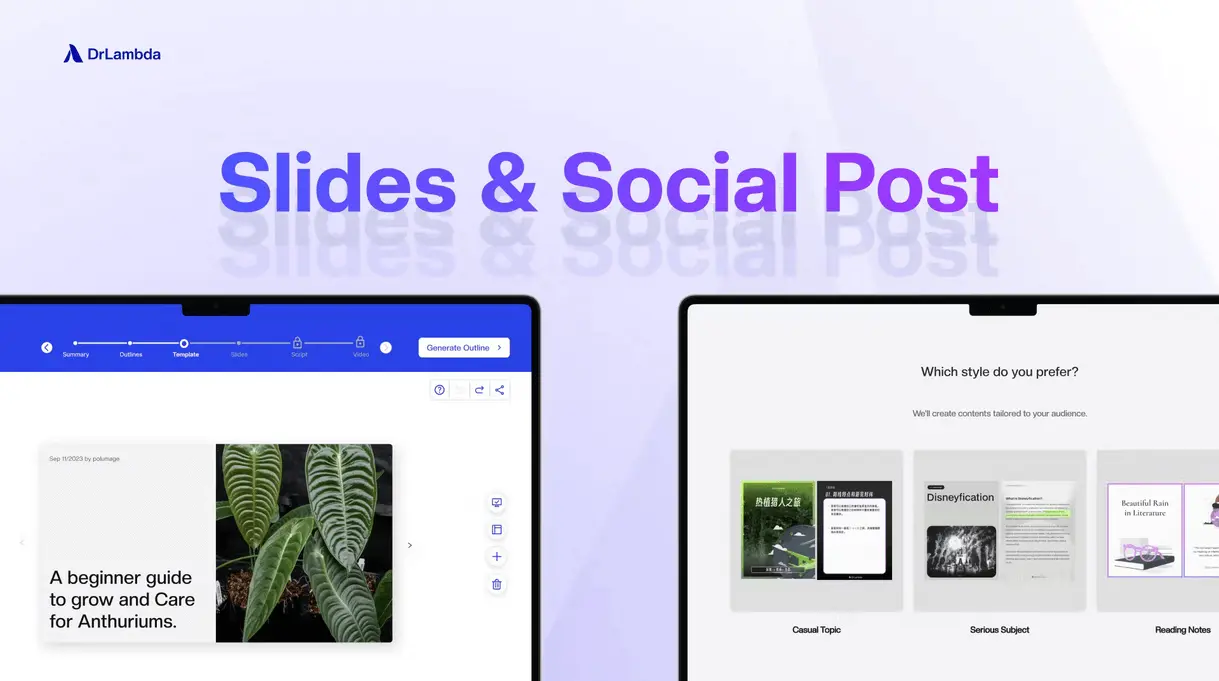 DrLambda - Easy With AI